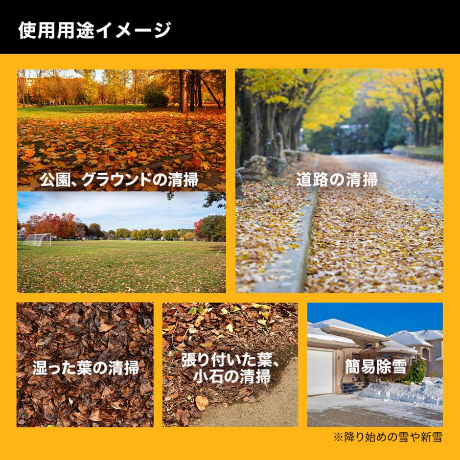 HAIGE ハイガー 背負い式 エンジンブロワー 業務用 63cc 最大風速78m/s ノズル2種類 HG-B263B 1年保証 : HAIGE - 通販 - Yahoo!ショッピング