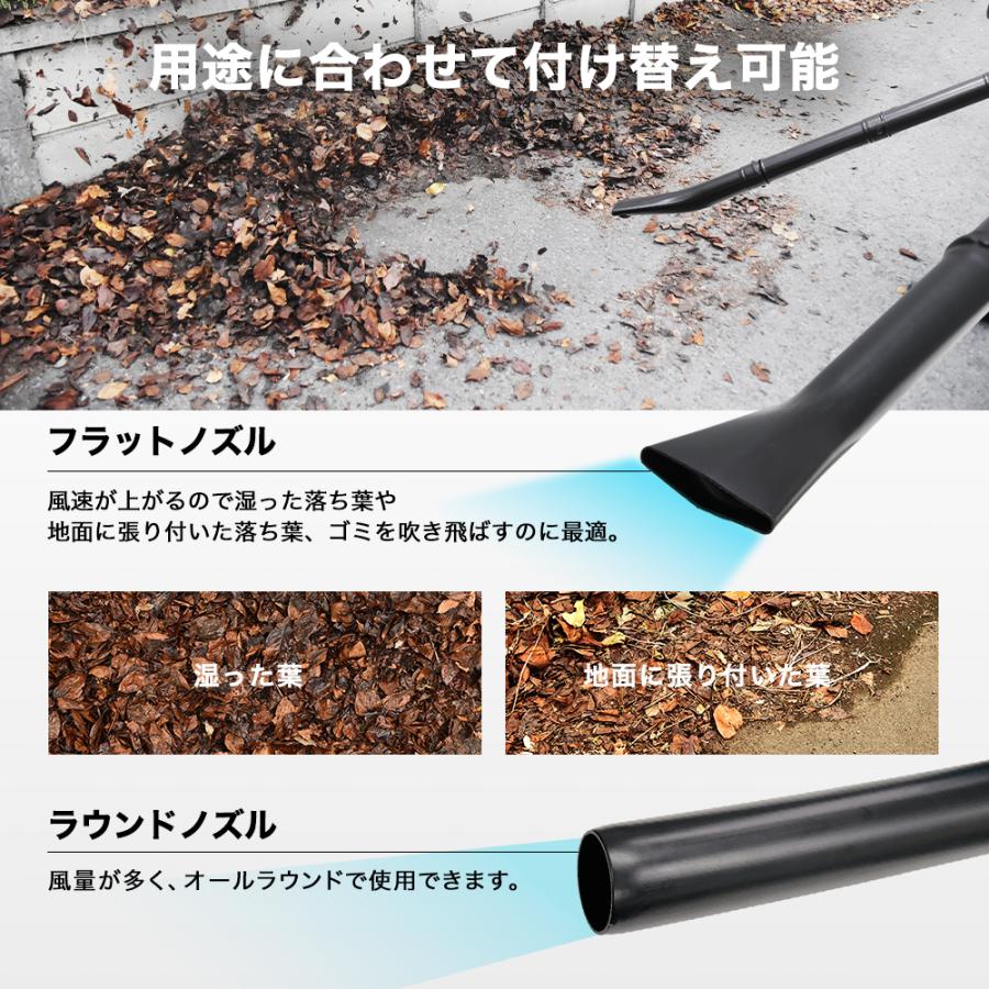 HAIGE ハイガー 背負い式 エンジンブロワー 業務用 63cc 最大風速78m/s ノズル2種類 HG-B263B 1年保証 : HAIGE - 通販 - Yahoo!ショッピング