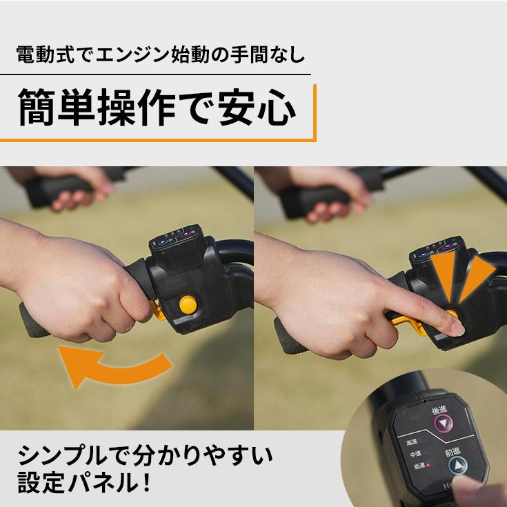 HAIGE 【新発売記念10000円OFFクーポン有】ハイガー バッテリー式電動耕うん機（本体のみ）充電式 家庭用耕運機 作業幅560mm 作業深さ150mm HG-ETL4056 1年保証 ...