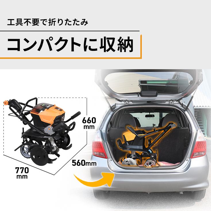 HAIGE 【新発売記念10000円OFFクーポン有】ハイガー バッテリー式電動耕うん機（本体のみ）充電式 家庭用耕運機 作業幅560mm 作業深さ150mm HG-ETL4056 1年保証 ...