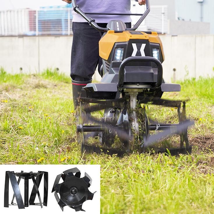 HAIGE（ハイガー） 電動耕うん機 アタッチメント (除草ローター) HG-ETL4056用 HG-ETL4056NP002 : HAIGE ...