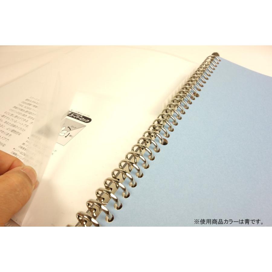 コクヨ ルーズリーフ バインダー キャンパス A4 30穴 最大100枚 緑 ル-152G : はいじストア - 通販 - Yahoo!ショッピング