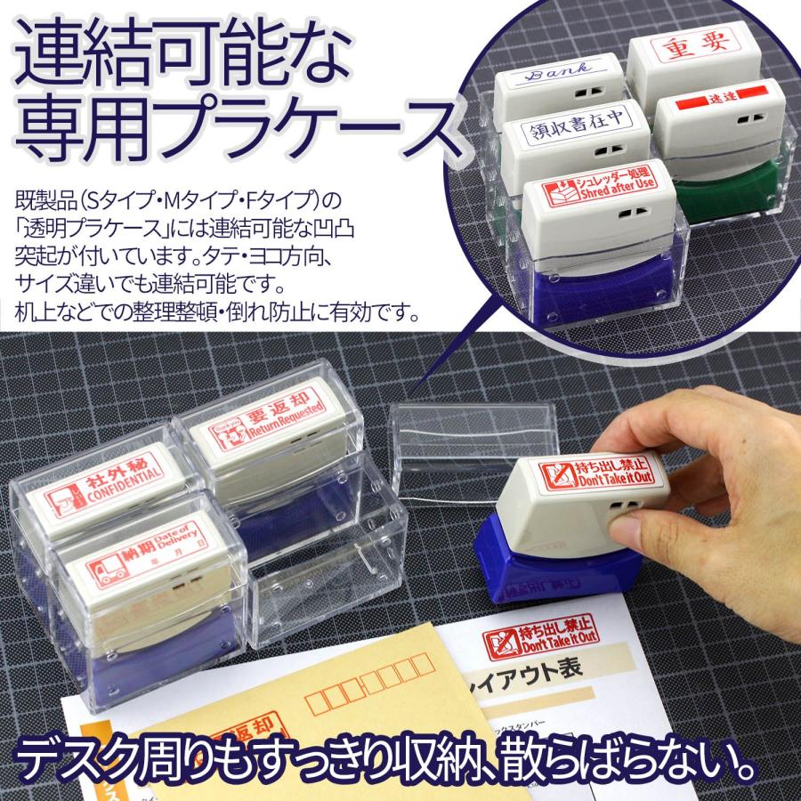 サンビー クイックスタンパー 1342号 QMY-21 シュレッダー処理 赤 : はいじストア - 通販 - Yahoo!ショッピング