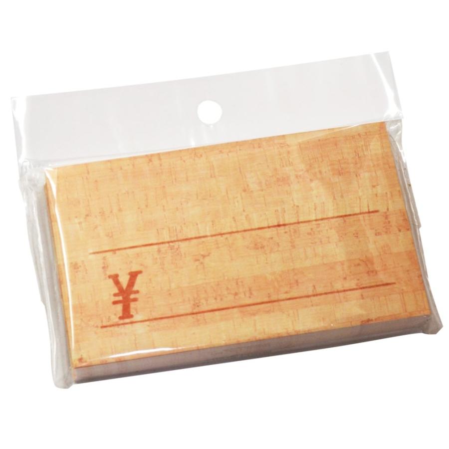 ササガワ カード 16-1728 コルク付 30枚入 : はいじストア - 通販 - Yahoo!ショッピング