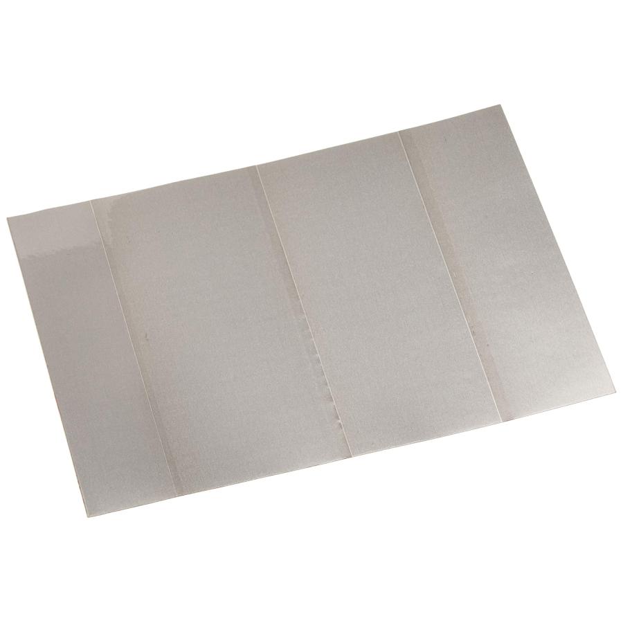 3M 低周波用ノイズ抑制シート 1383 100mmx150mm : はいじストア - 通販 - Yahoo!ショッピング