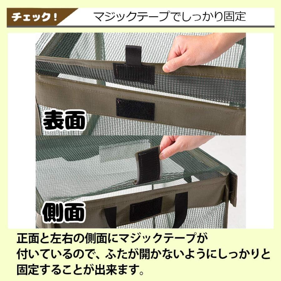 VERSOS/ベルソス ゴミ出し番長 カラスルー 折りたたみ式 ゴミネット ゴミ飛散防止 カラスよけ VS-G041 : はいじストア - 通販 - Yahoo!ショッピング