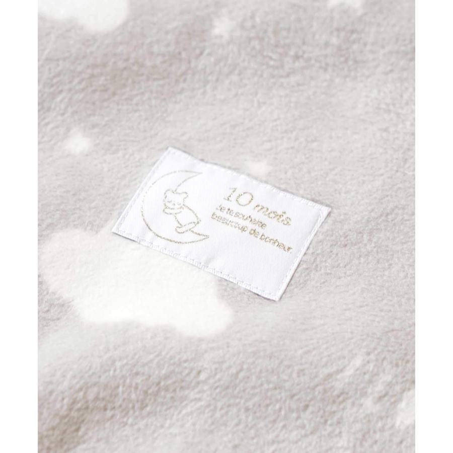 10mois(ディモワ) 綿毛布 1個 (x 1) 19251023 :s-B07YY2DWLF-20240704:はいじストア - 通販 - Yahoo!ショッピング