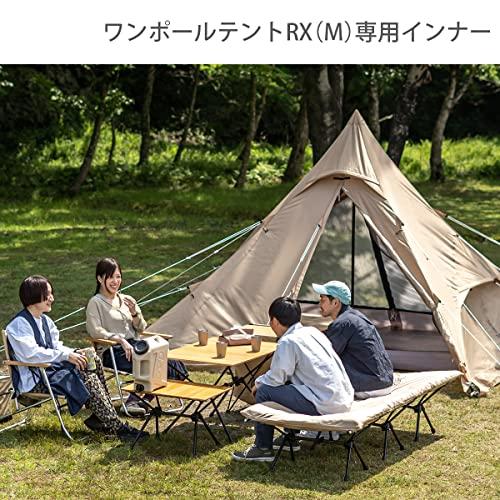 DOD(ディーオーディー) ワンポールテントRX(M)用インナーテント TN3-951-GY 4 人用 : はいじストア - 通販 - Yahoo!ショッピング