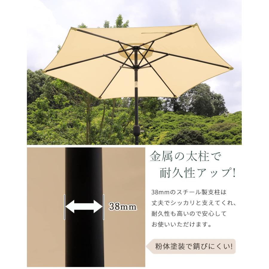 DEWEL ガーデンパラソル 幅230cm チルト機能付ビーチパラソル 日除け 撥水加工 UV加工 角度調節 庭傘 釣り傘 アウトドア キャンプ オー : s-b0b6pf82xd ...