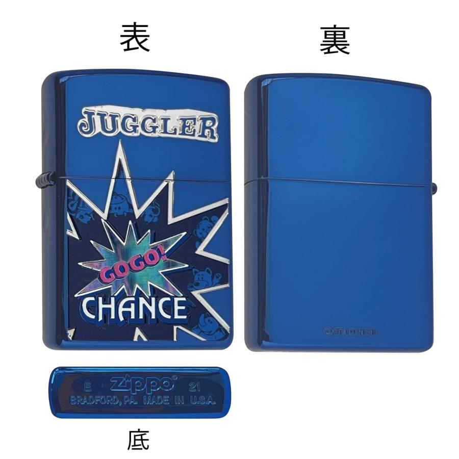 Zippo ジャグラー N (ブルー) : はいじストア - 通販 - Yahoo!ショッピング