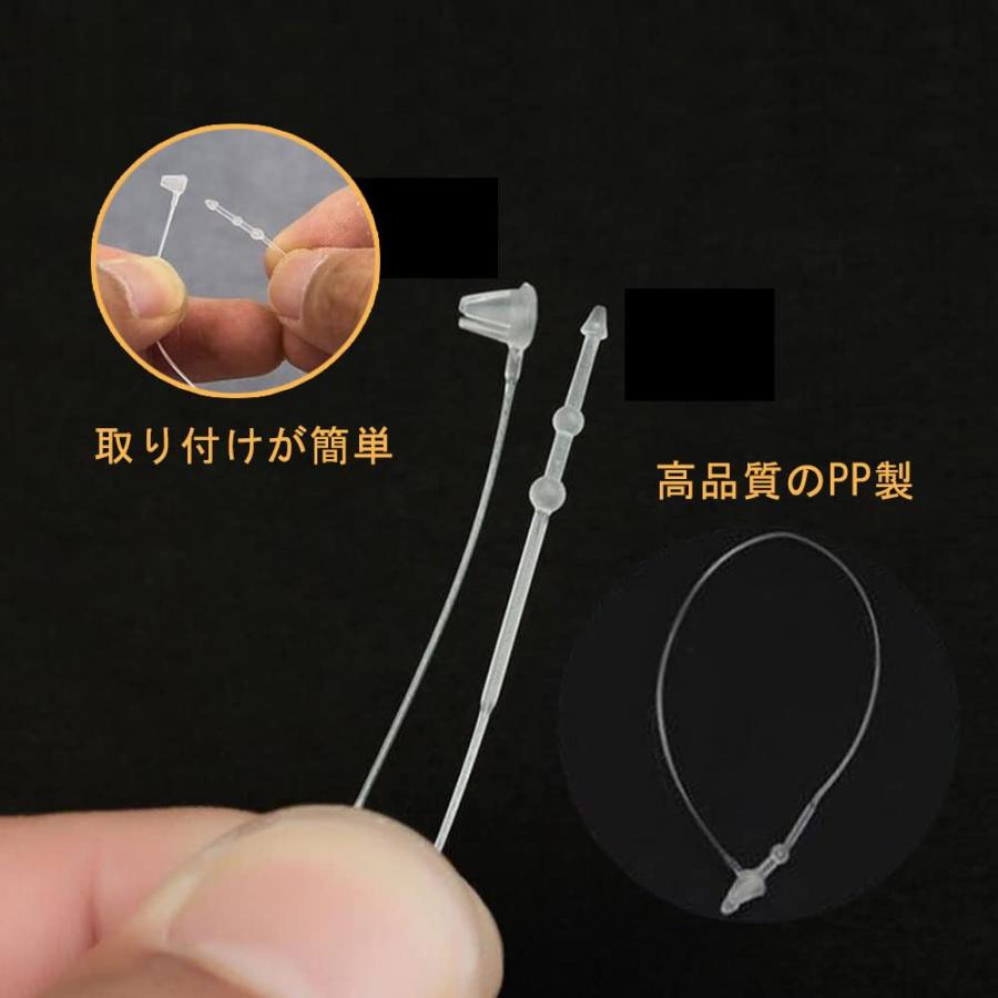 DFsucces タグファスナー ループロック 透明 1000本 値札 透明 に便利 ファスナー ループピン プラスチック 店舗用 テープ 結束具 タ : s-b0bq281yxg ...