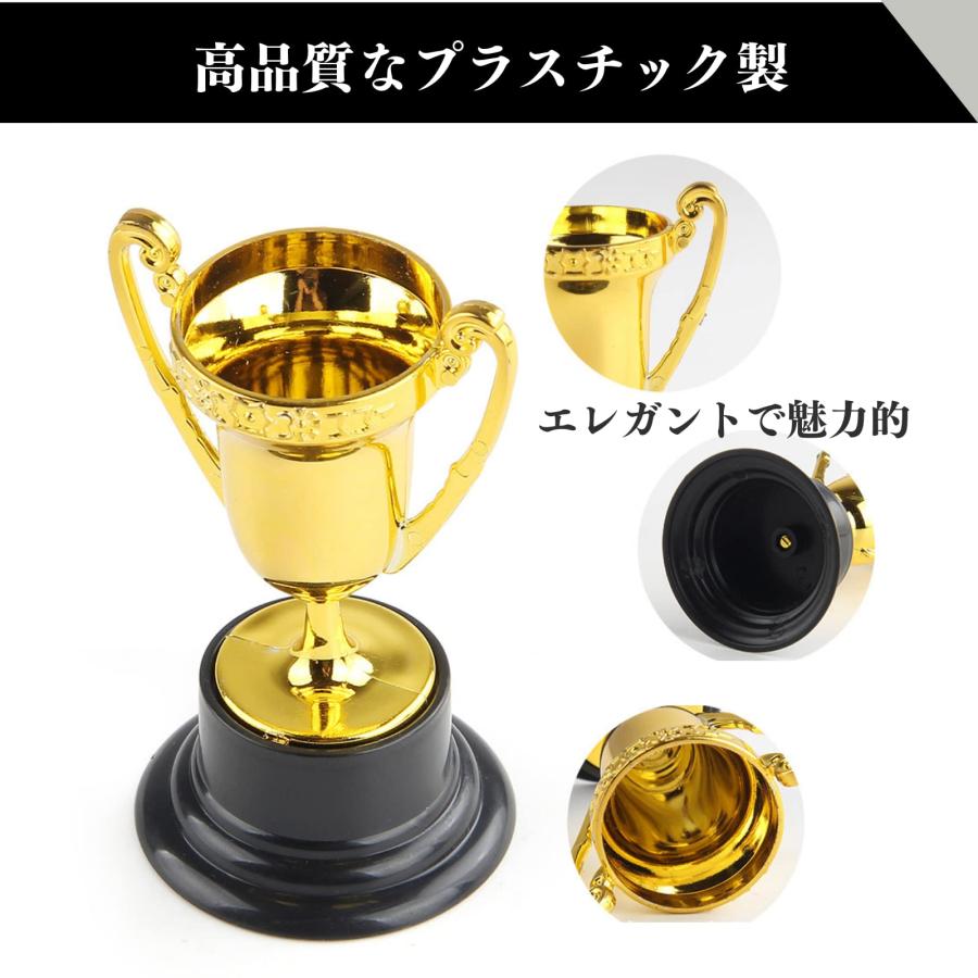 Quikaboo トロフィー ミニ 優勝カップ ミニトロフィー ゴルフ 運動会 サッカー 野球 スポーツ 大会 表彰 ご褒美 玩具 おもちゃ 10個 : s-b0c58kr7x8 ...