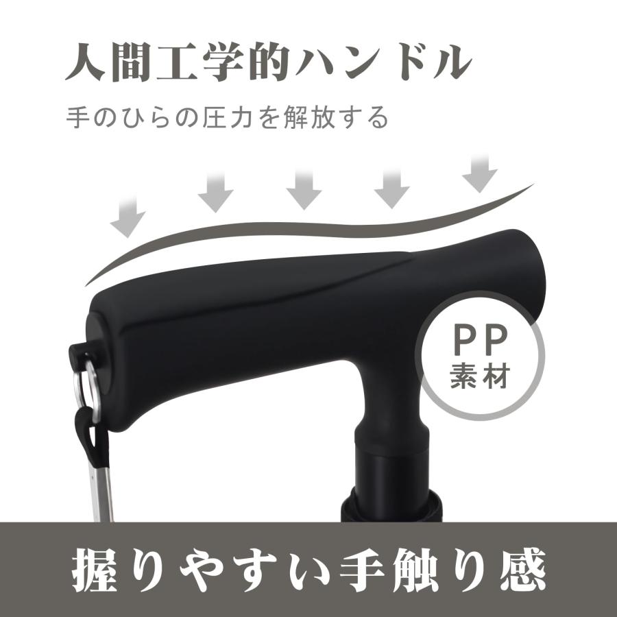 SONGWAY 杖 女性用 男性用 ステッキ 紳士 折りたたみ杖 軽量 おしゃれブラック : はいじストア - 通販 - Yahoo!ショッピング