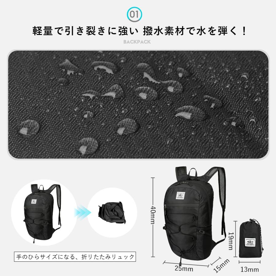 [Vulmoon] 折り畳み アウトドア 折りたたみ リュック 15L 防水 軽量 163g 旅行 収納袋付き 男女兼用 : はいじストア - 通販 - Yahoo!ショッピング