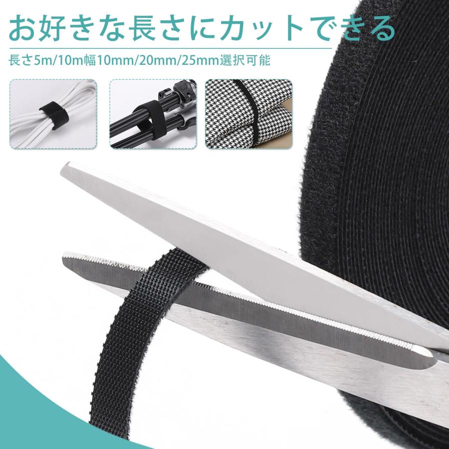 結束バンド 10mm*10m マジックテープ 配線用 収納 固定 自由カット 再利用可能 両面用マジックバンド : はいじストア - 通販 - Yahoo!ショッピング