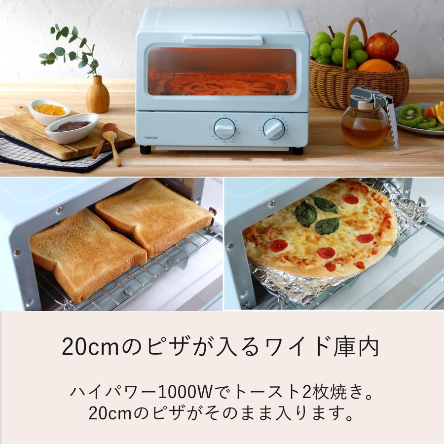 TOSHIBA(東芝) トースター オーブントースター 2枚焼き 温度調節機能付き 受皿付き タイマー15分 ミントグリーン HTR-PZ3(G) : はいじストア - 通販 - Yahoo ...
