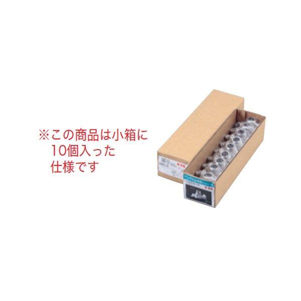 KVK:アングル形止水栓 ドライバー式 型式:K6AP4 : 配管部品 ヤフー店 - 通販 - Yahoo!ショッピング