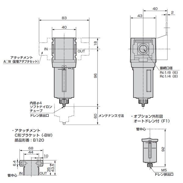 CKD:オイルミストフィルタ 型式:M1000-6-W-F1-BW : 配管部品 ヤフー店 - 通販 - Yahoo!ショッピング