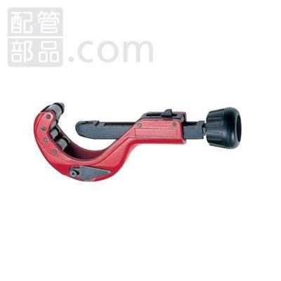 ミヤコ:MBパイプカッター 型式:MB664 : 配管部品 ヤフー店 - 通販 - Yahoo!ショッピング