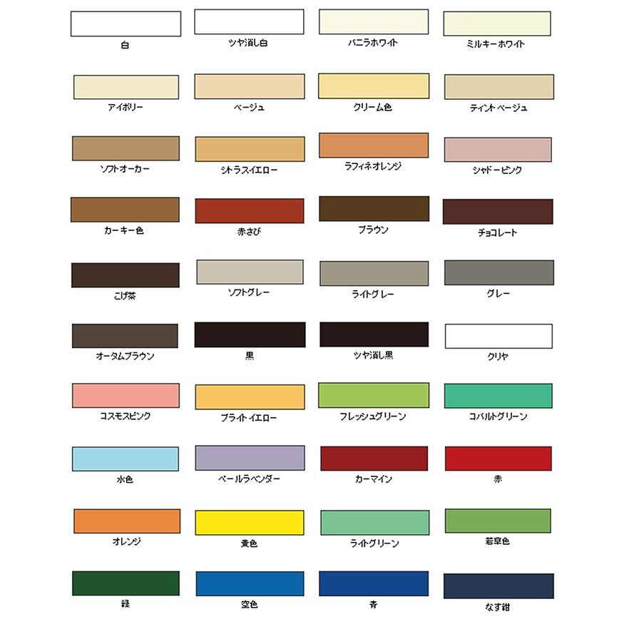 アサヒペン:水性多用途カラー 1.6L 型式:461629 : 配管部品 ヤフー店 - 通販 - Yahoo!ショッピング