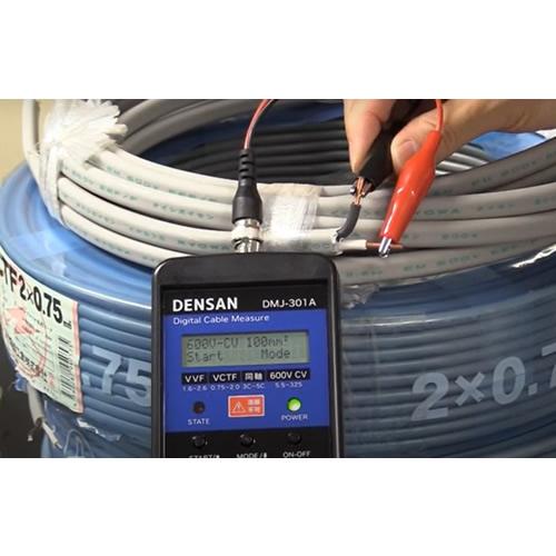 ジェフコム:デジタルケーブルメジャー 型式:DMJ-301A : 配管部品 ヤフー店 - 通販 - Yahoo!ショッピング