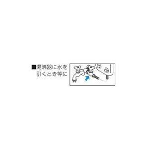 KVK:分岐水栓 型式:K19U4 : 配管部品 ヤフー店 - 通販 - Yahoo!ショッピング