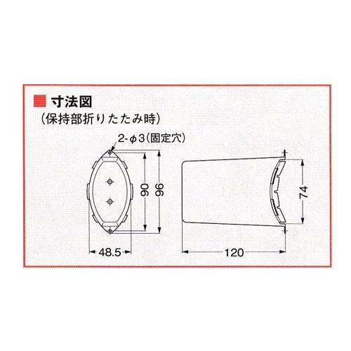 ネグロス電工:ジョイントボックス 型式:BWD2（1セット:10個入） : 42613030 : 配管部品 ヤフー店 - 通販 - Yahoo!ショッピング