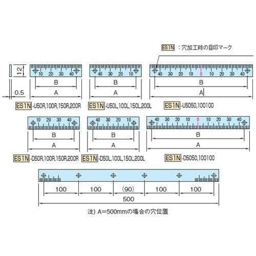 イマオコーポレーション:スケール 片側タイプ(アルミ製) 接着タイプ(目印マーク) 型式:ES1N-D5050 : 配管部品 ヤフー店 ...