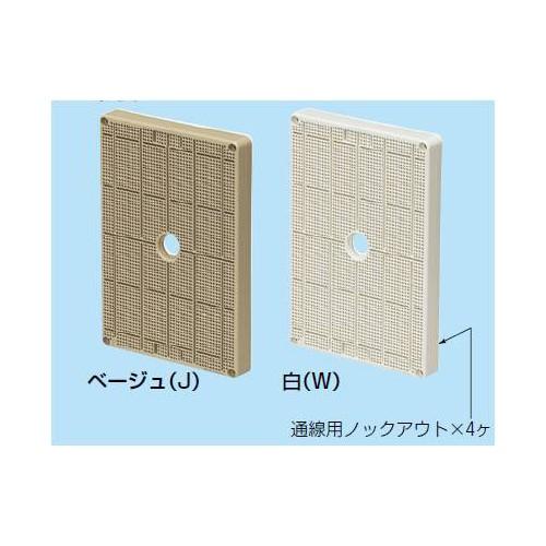 未来工業:ポリ台(取付自在型) 照明器具取付用プラスチック絶縁台 タテ長 型式:POWF-1712J : 配管部品 ヤフー店 - 通販 - Yahoo!ショッピング