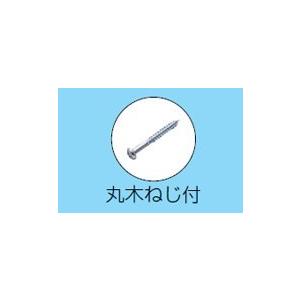 未来工業:ポリ台(取付自在型) 照明器具取付用プラスチック絶縁台 タテ長 型式:POWF-1712J : 配管部品 ヤフー店 - 通販 - Yahoo!ショッピング