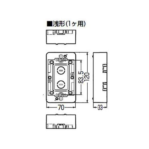 未来工業:浅形モール用スイッチボックス(Fタイプ) 型式:MSB-F1S : 配管部品 ヤフー店 - 通販 - Yahoo!ショッピング