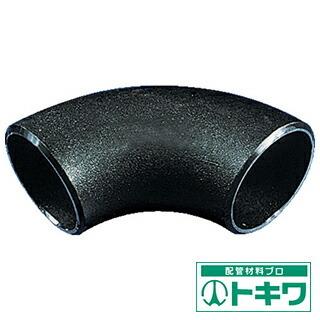 SGP 突合せ溶接式管継手 90°ロングエルボ 25A (1B) [1612638] [90L-SGP-25A] : 配管材料プロトキワ ...