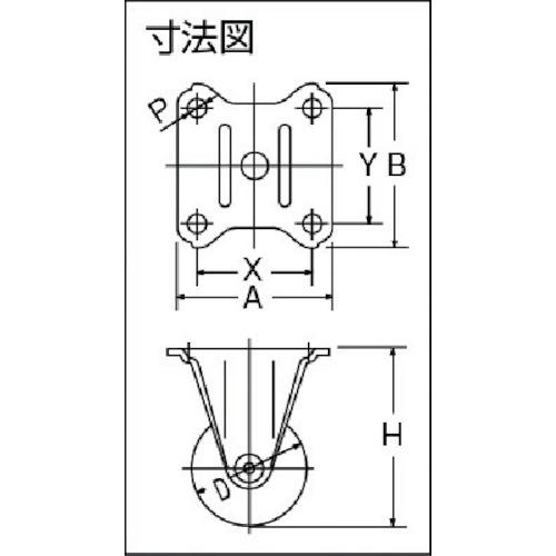 ハンマー 低床中荷重用固定式ナイロン車輪 38mm ( 550R-N38 ) ハンマーキャスター(株) : 配管材料プロトキワ - 通販 - Yahoo!ショッピング