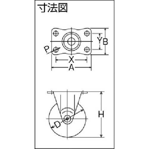 ハンマー 固定式ナイロン車輪 75mm ( 420R-N75 ) ハンマーキャスター(株) : 配管材料プロトキワ - 通販 - Yahoo!ショッピング