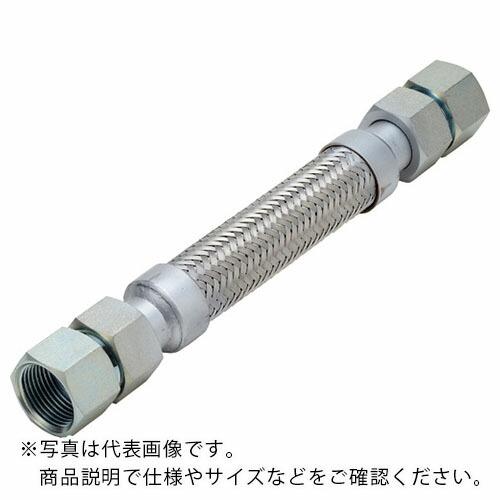NFK スリムユニオン式(メタルタッチ)フレキシブルホース メス×メス型 継手SS400 15A×1500L ( NK-2000FF ...