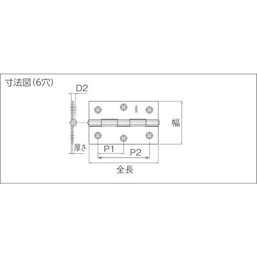 ARCH 厚口64mm ブラウン ( TN1530-64BR ) (株)ニシムラ : 配管材料プロトキワ - 通販 - Yahoo!ショッピング