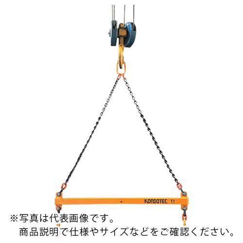 コンドーテック KT吊てんびん 3t用1M(セット品) ( 035A3TB0301FS ) コンドーテック(株) (メーカー取寄) : 配管材料プロトキワ - 通販 - Yahoo!ショッピング