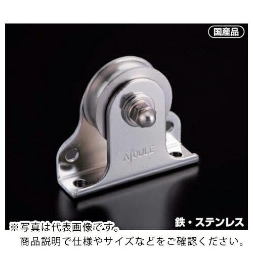 ふじわら 滑車 固定ブロック タテ型、ヨコ型兼用タイプ1車39mm ( K39-5 ) (株)ふじわら :5382105:配管材料プロトキワ - 通販 - Yahoo!ショッピング