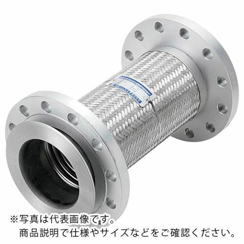 NFK 消防庁告示第31号認定(消火配管用)フレキシブルホース フランジ20K/SS400(接液部SUS) 100A×400L ( NK-9500/20K-SS400-100A-400L ...
