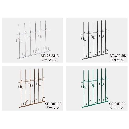 エースセフティフェンス SF-45F-BK : 配管スーパー.com - 通販 - Yahoo!ショッピング