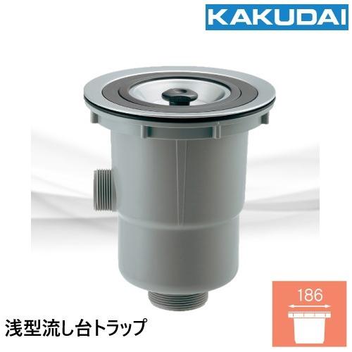 452-033 浅型流し台トラップ カクダイ : 配管スーパー.com - 通販 - Yahoo!ショッピング
