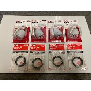 KVK カートリッジ PZ110S Xパッキンセット PZ213JNPK 4セット : 配管屋さん - 通販 - Yahoo!ショッピング