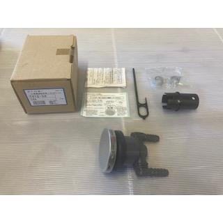 サンエイ 一口循環接続金具 15Aタケノコ T412-34 15A 10ヶセット 送料無料 : 配管屋さん - 通販 - Yahoo!ショッピング