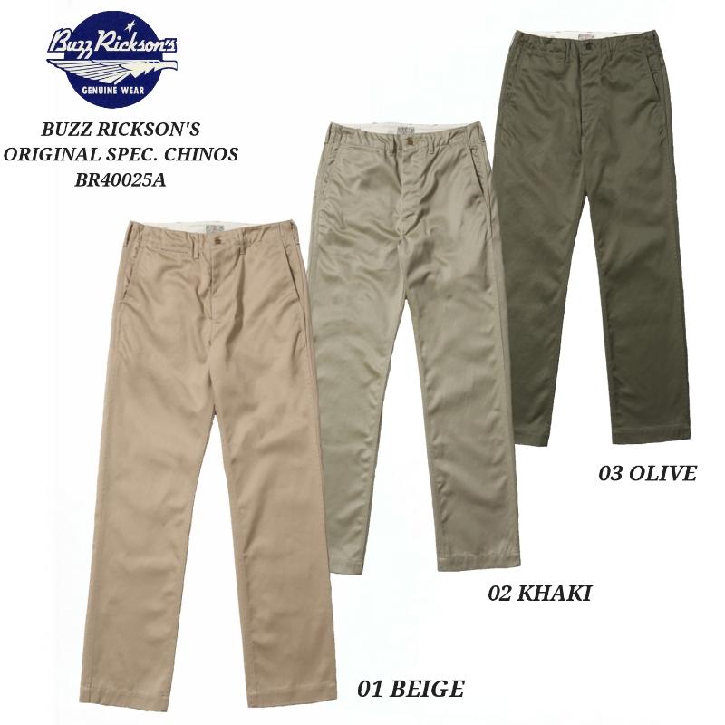 BUZZ RICKSON'S ORIGINAL SPEC CHINOS バズリクソンズ ミリタリー チノパン オリジナル スペック ...