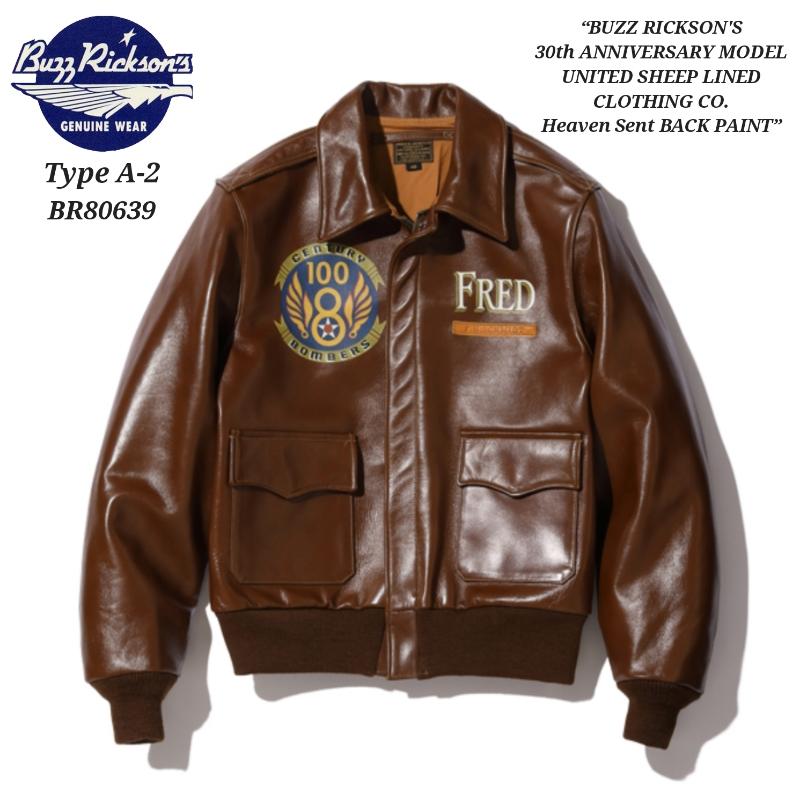 Type A-2 “BUZZ RICKSON'S 30th ANNIVERSARY MODEL UNITED SHEEP LINED CLOTHING CO. Heaven Sent BACK ...