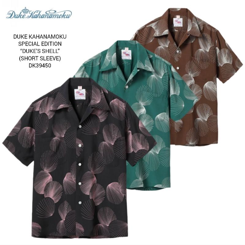 DUKE KAHANAMOKU SPECIAL EDITION “DUKE'S SHELL” (SHORT SLEEVE) デュークカハナモク ...