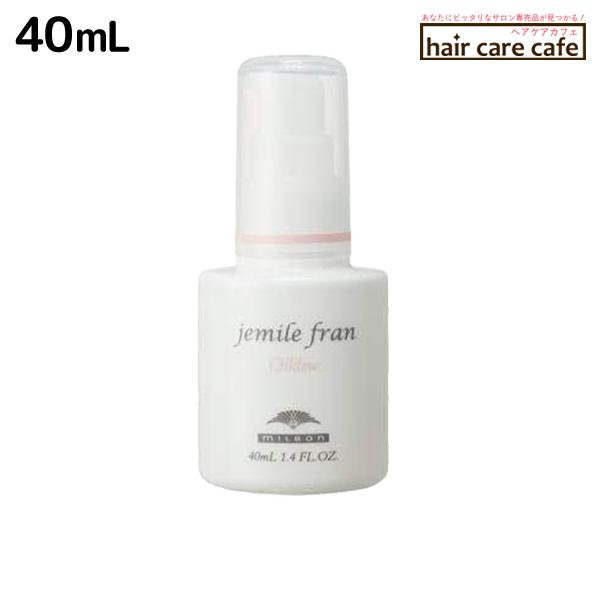 jemile fran ミルボン ジェミールフラン オイルデュウ 40mL : ヘアケアcafe～ルベル・フィヨーレ - 通販 - Yahoo ...