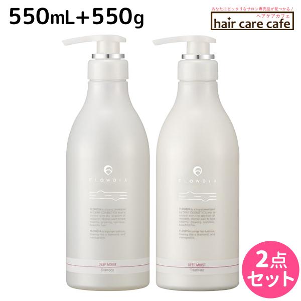 デミ コスメティクス フローディア ディープモイスト シャンプー 550mL + トリートメント 550g セット : ヘアケアcafe～ルベル・フィヨーレ - 通販 - Yahoo!ショッピング