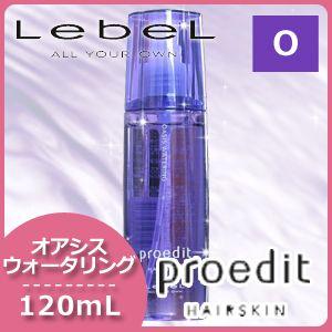 proedit ルベル プロエディット ヘアスキン オアシスウォータリング 120mL : ヘアケアcafe～ルベル・フィヨーレ - 通販 - Yahoo!ショッピング