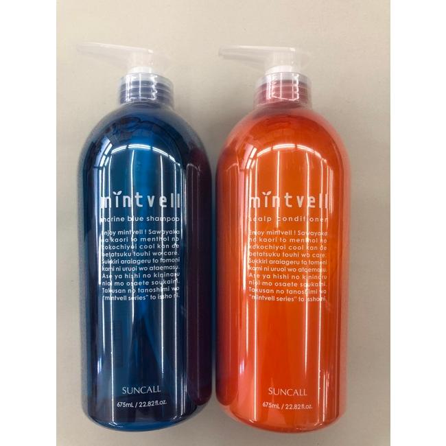 《セット・送料無料》ミントベル マリンブルーシャンプー 675mL & スキャルプヘアコンディショナー サンコール サロン専売品 : ヘアケアplus - 通販 - Yahoo!ショッピング